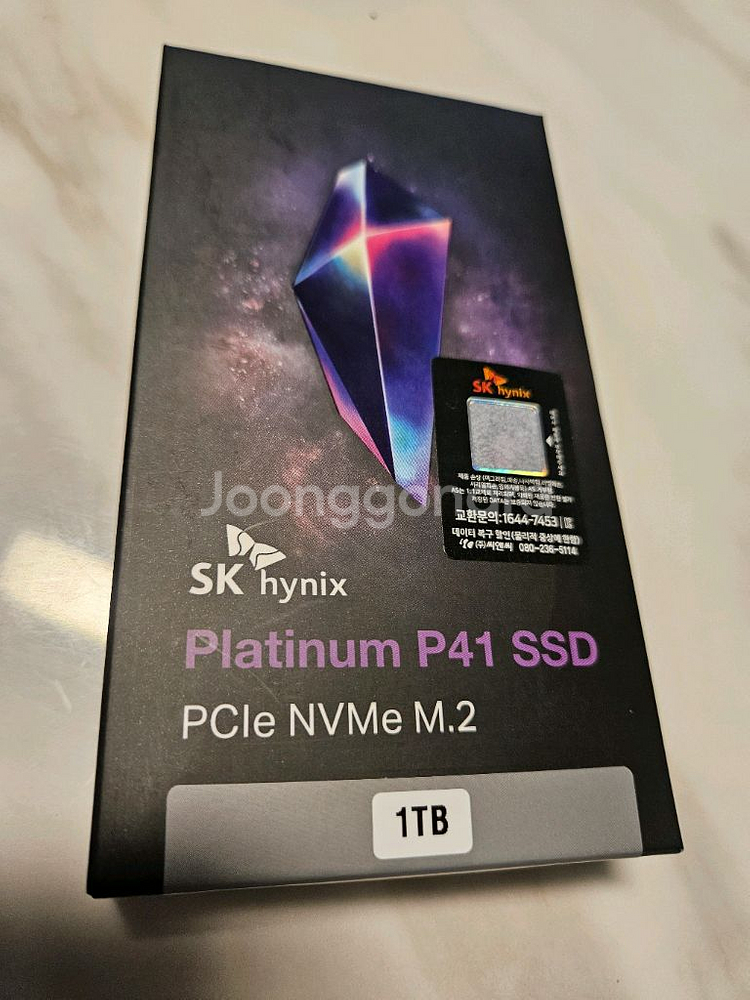 sk하이닉스 P41 1TB | 중고나라 - 안심되는 중고거래