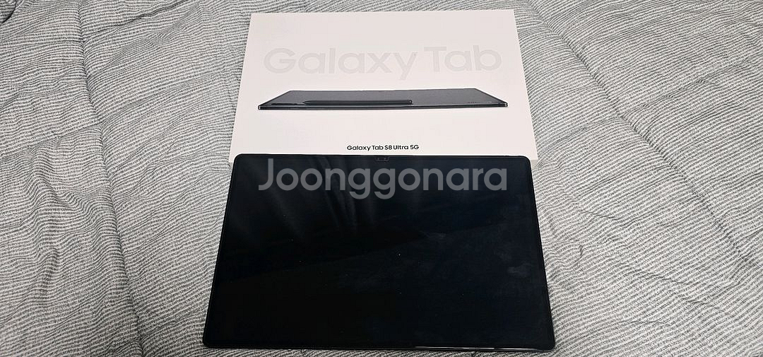 갤럭시탭 S8 울트라 5G 256G | 중고나라 - 안심되는 중고거래