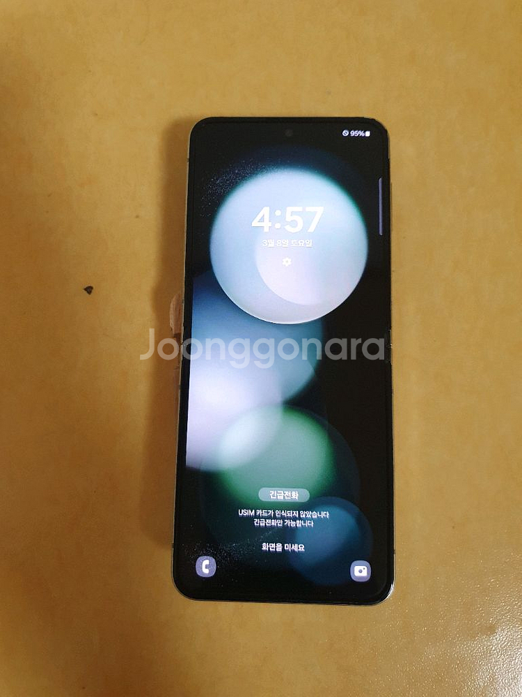 갤럭시 z플립5 256G | 중고나라 - 안심되는 중고거래