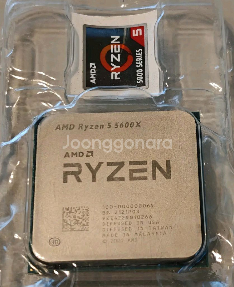 amd 라이젠 5600x cpu 팝니다 | 중고나라 - 안심되는 중고거래