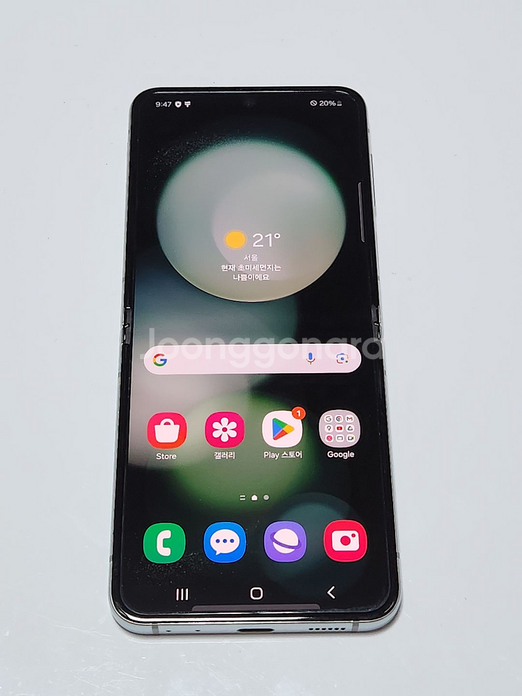 자급제) 갤럭시Z플립5 512G 무잔상 51337 | 중고나라 - 안심되는 중고거래