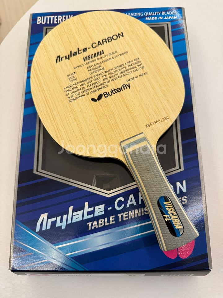 탁구 라켓 비스카리아 FL (83g) 팝니다. | 중고나라 - 안심되는 중고거래