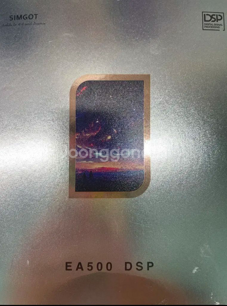 심갓 simgot ea500 dsp | 중고나라 - 안심되는 중고거래