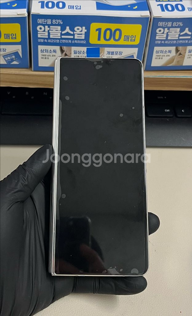 갤럭시Z폴드5 512G 크림 S급 올갈이 새제품 | 중고나라 - 안심되는 중고거래