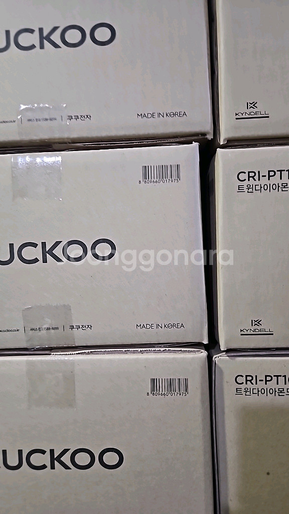 HS10 HC10 | 중고나라 - 안심되는 중고거래