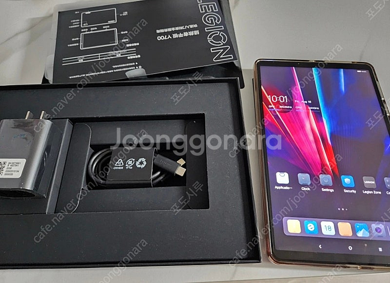 Y700 1세대 팔아요 12/256 | 중고나라 - 안심되는 중고거래