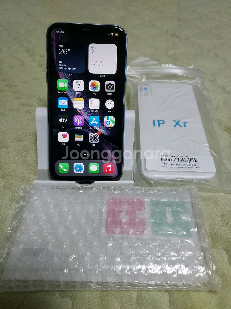 아이폰 XR 64G 블루 S급 팝니다 | 중고나라 - 안심되는 중고거래
