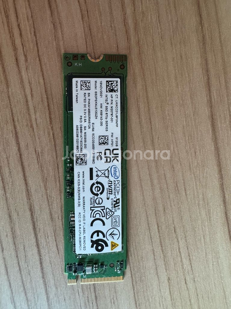 intel ssd512 | 중고나라 - 안심되는 중고거래