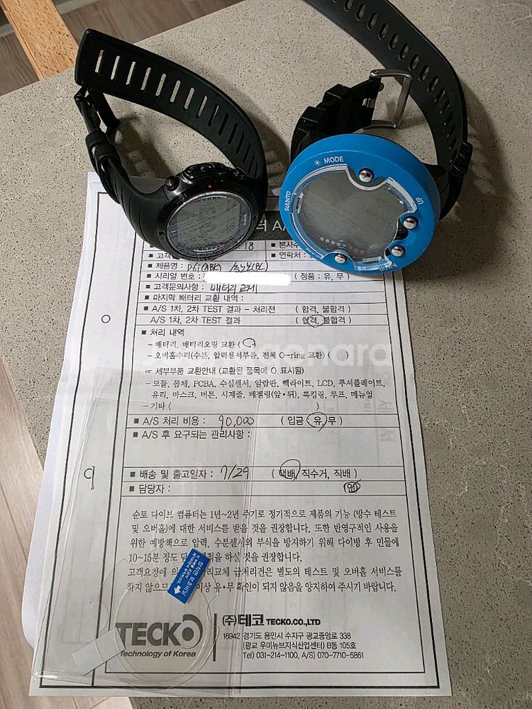 순토 suunto d6i & 줍노보 다이브 컴퓨터 | 중고나라 - 안심되는 중고거래