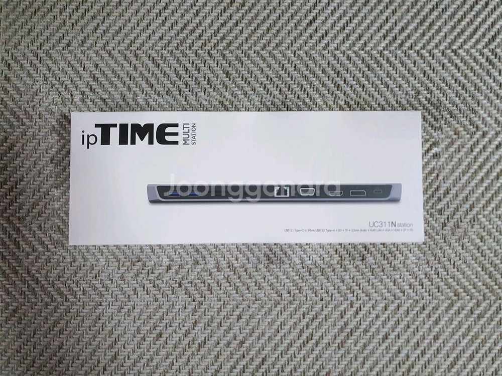 ipTIME 11 in 1 멀티포트 허브 도킹스테이션 | 중고나라 - 안심되는 중고거래