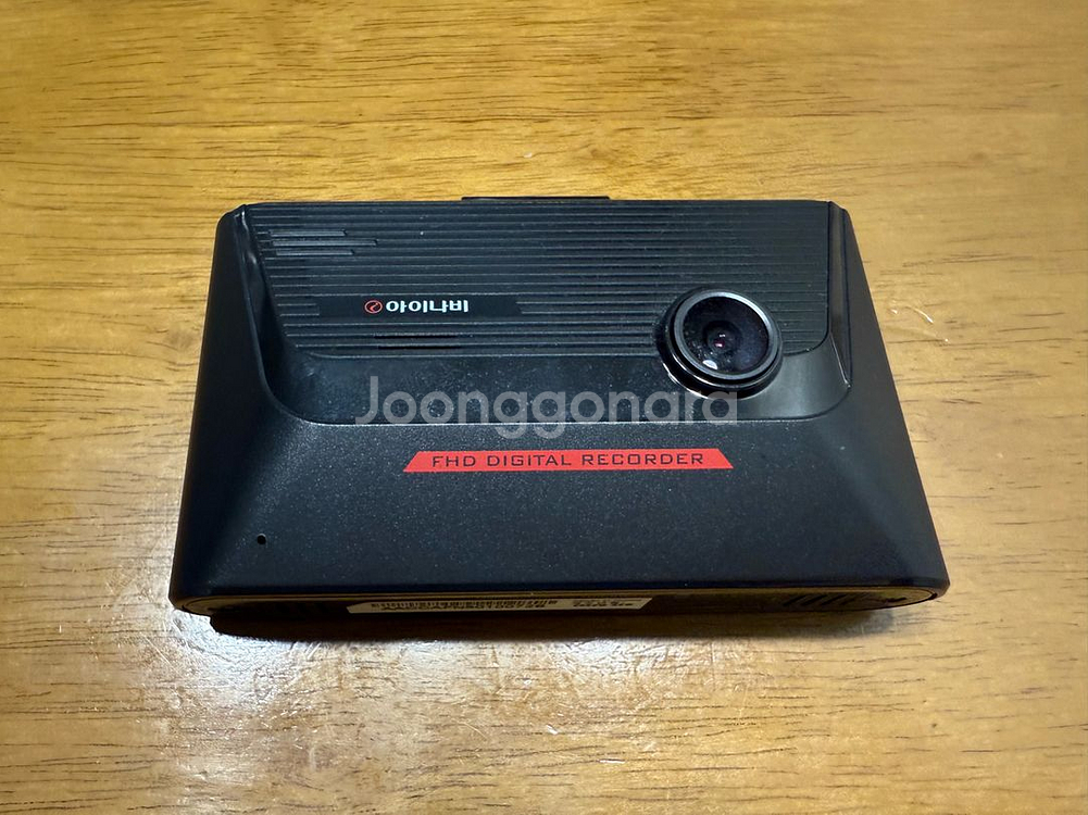 아이나비 2CH(FHD/FHD)S1000 중고 | 중고나라 - 안심되는 중고거래