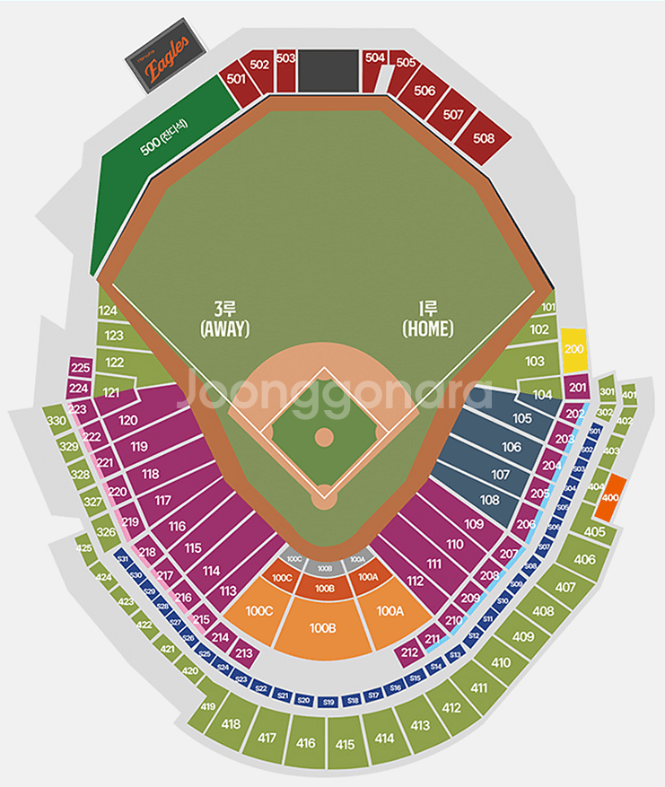 8월 23일(토) 한화 vs SSG 3루 내야지정석B | 중고나라 - 안심되는 중고거래