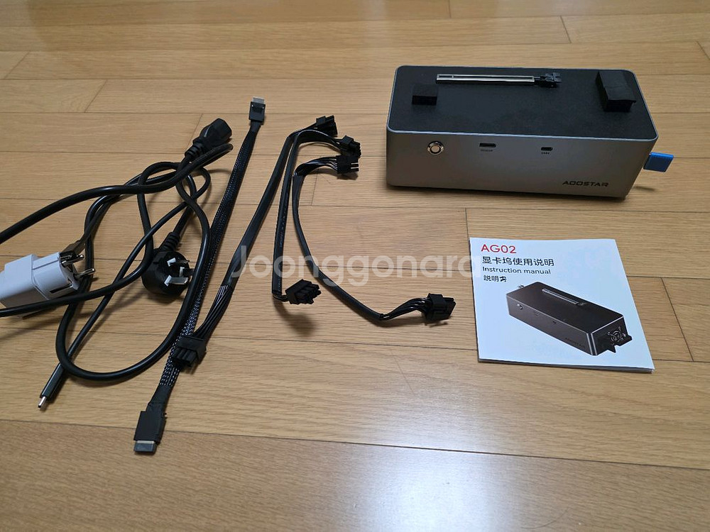 aoostar ag02 egpu 팝니다 | 중고나라 - 안심되는 중고거래