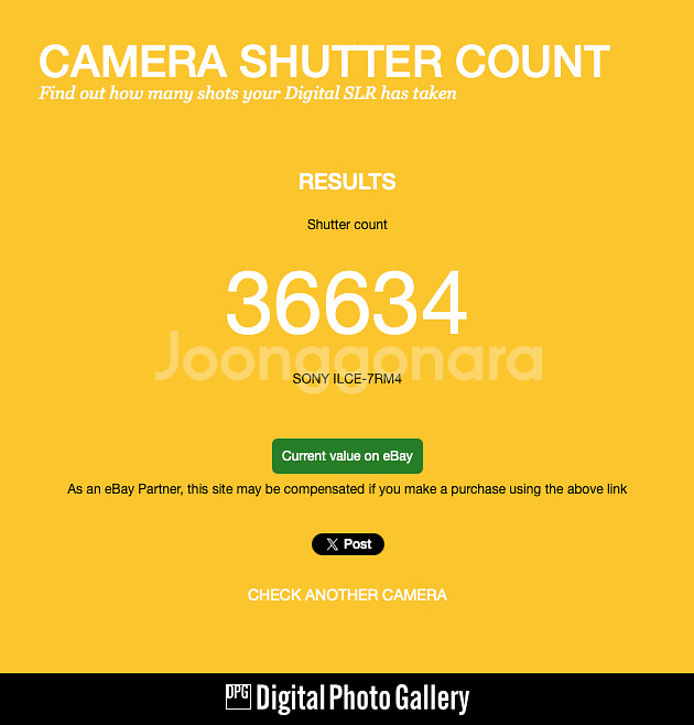 a7r4 | 중고나라 - 안심되는 중고거래