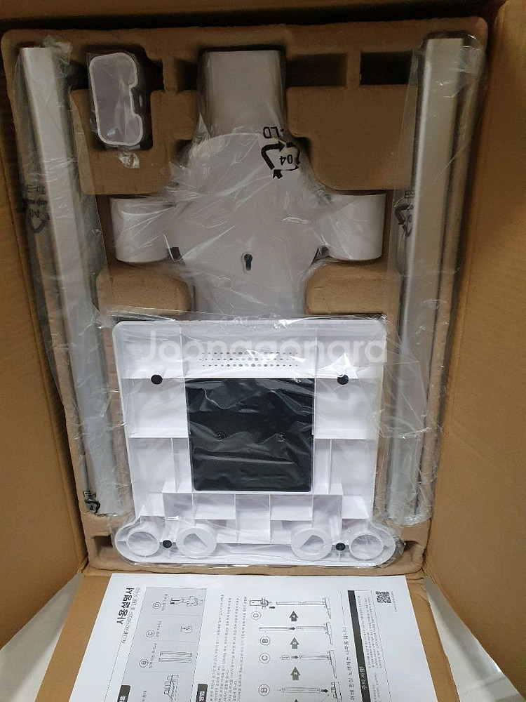 신품 디베아 무선청소기 allnew29000 거치대 | 중고나라 - 안심되는 중고거래