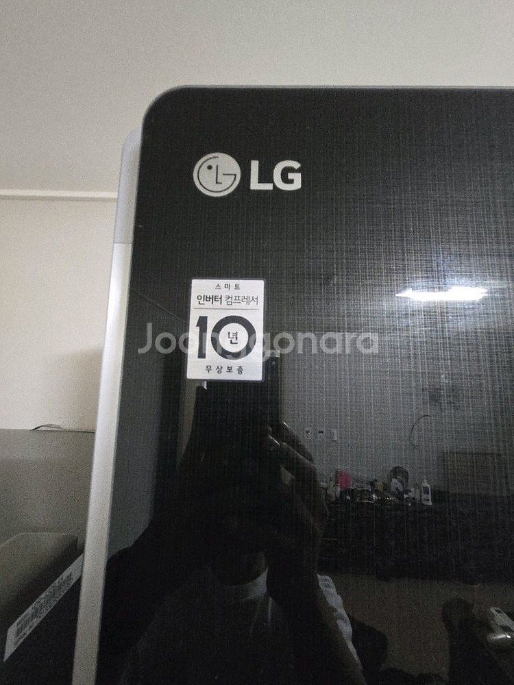 LG 트롬 스타일러 | 중고나라 - 안심되는 중고거래