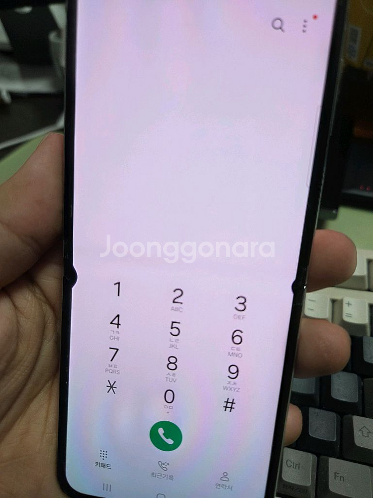 (982)갤럭시z플립5 512 판매 | 중고나라 - 안심되는 중고거래