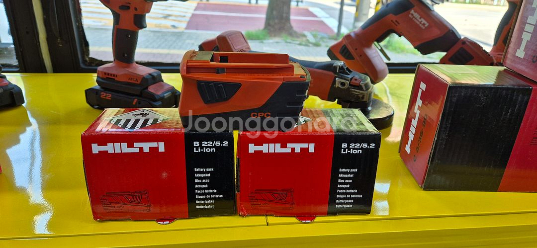 힐티 22V 배터리 B22/5.2ah 3개 일괄판매 | 중고나라 - 안심되는 중고거래