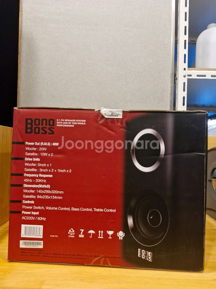 (미개봉)보노보스 bos-5000스피커 | 중고나라 - 안심되는 중고거래