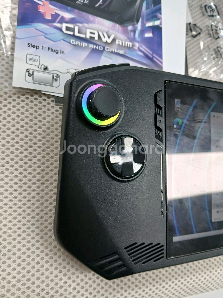 MSI Claw A1M 클로 umpc 게임기 | 중고나라 - 안심되는 중고거래