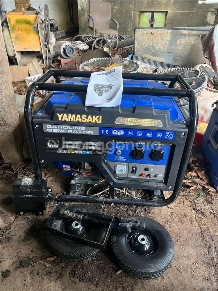 YAMASAKI 키자동 발전기 LYP12000-C | 중고나라 - 안심되는 중고거래