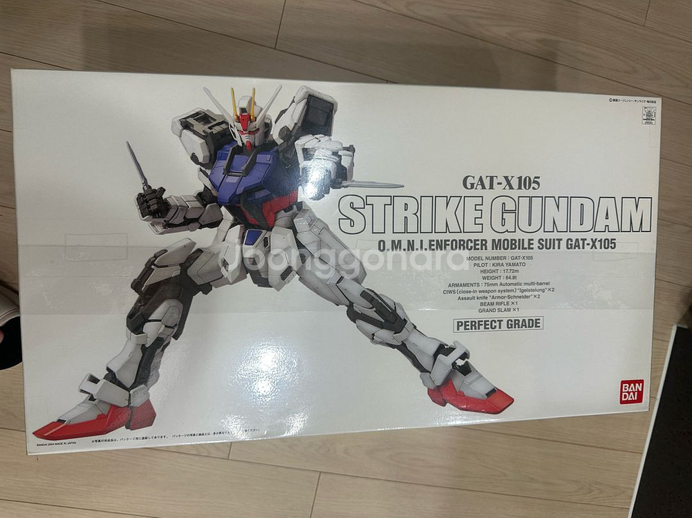 PG 스트라이크 건담 | 중고나라 - 안심되는 중고거래