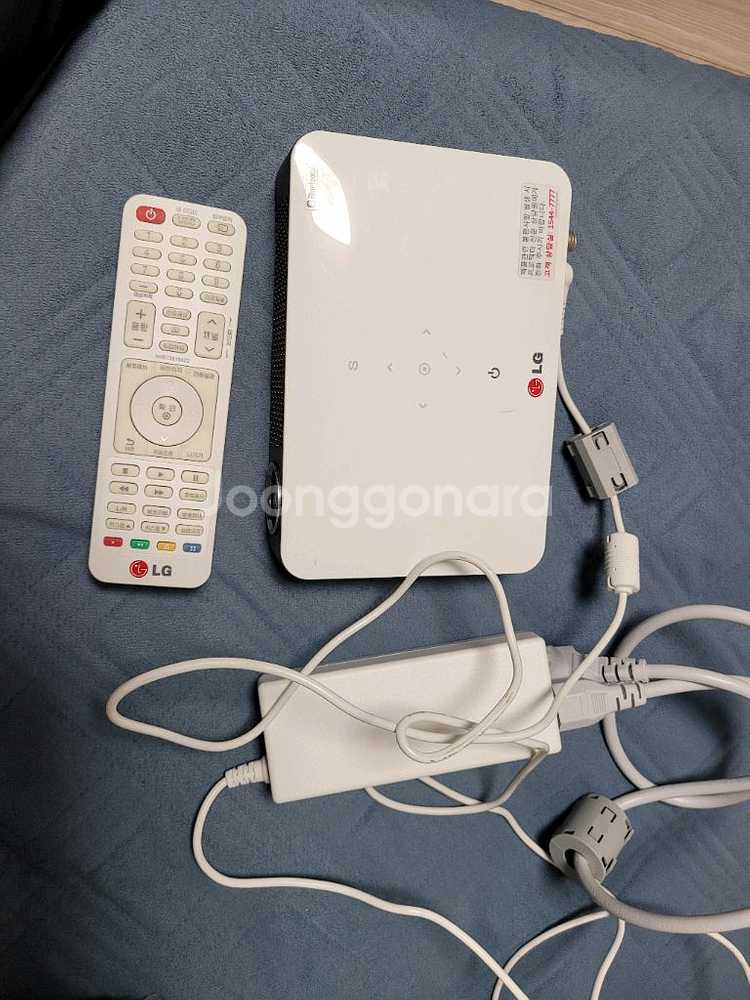 LG 미니빔프로젝터 PW700 | 중고나라 - 안심되는 중고거래