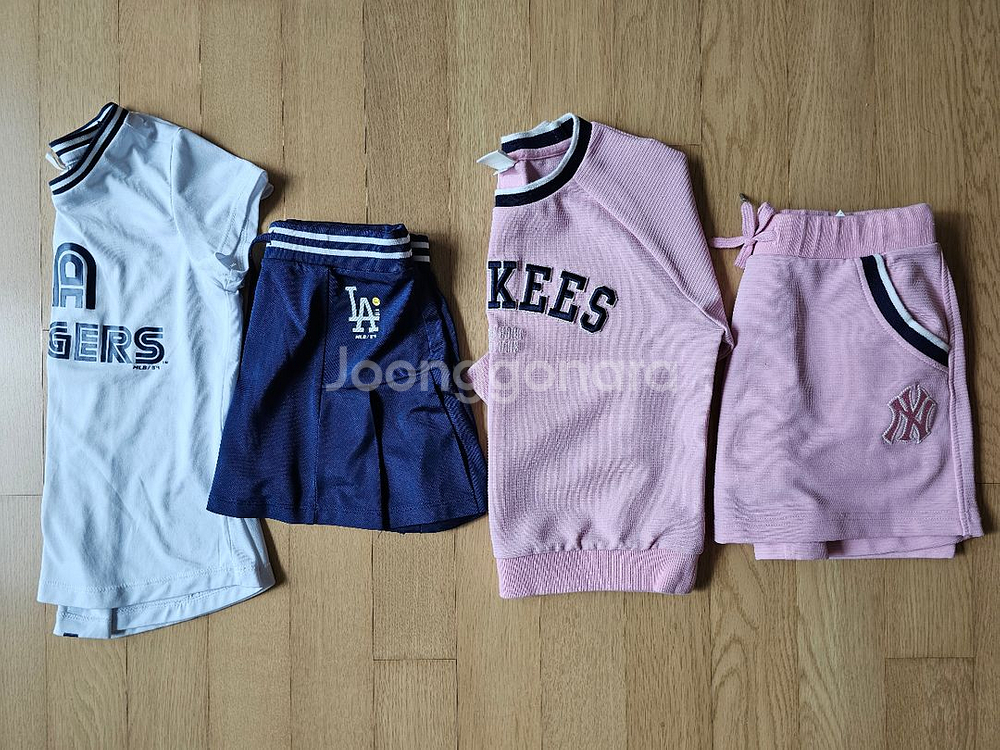 mlb 130 상하세트 일괄 | 중고나라 - 안심되는 중고거래