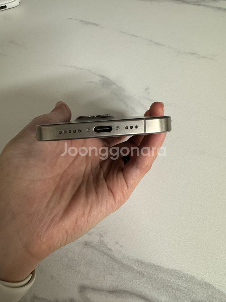 아이폰 15Pro 256기가 S급 리퍼가능 | 중고나라 - 안심되는 중고거래