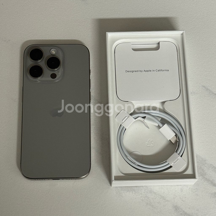 아이폰 15Pro 256기가 S급 리퍼가능 | 중고나라 - 안심되는 중고거래