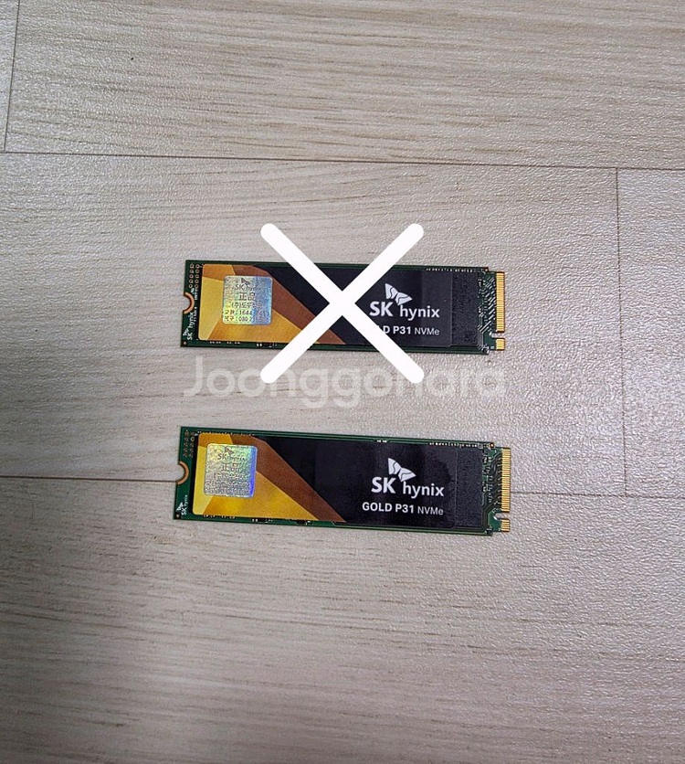 SK하이닉스 NVME SSD P31 GOLD 1TB | 중고나라 - 안심되는 중고거래