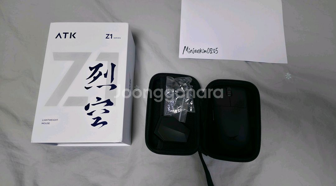 atk z1 ultra | 중고나라 - 안심되는 중고거래