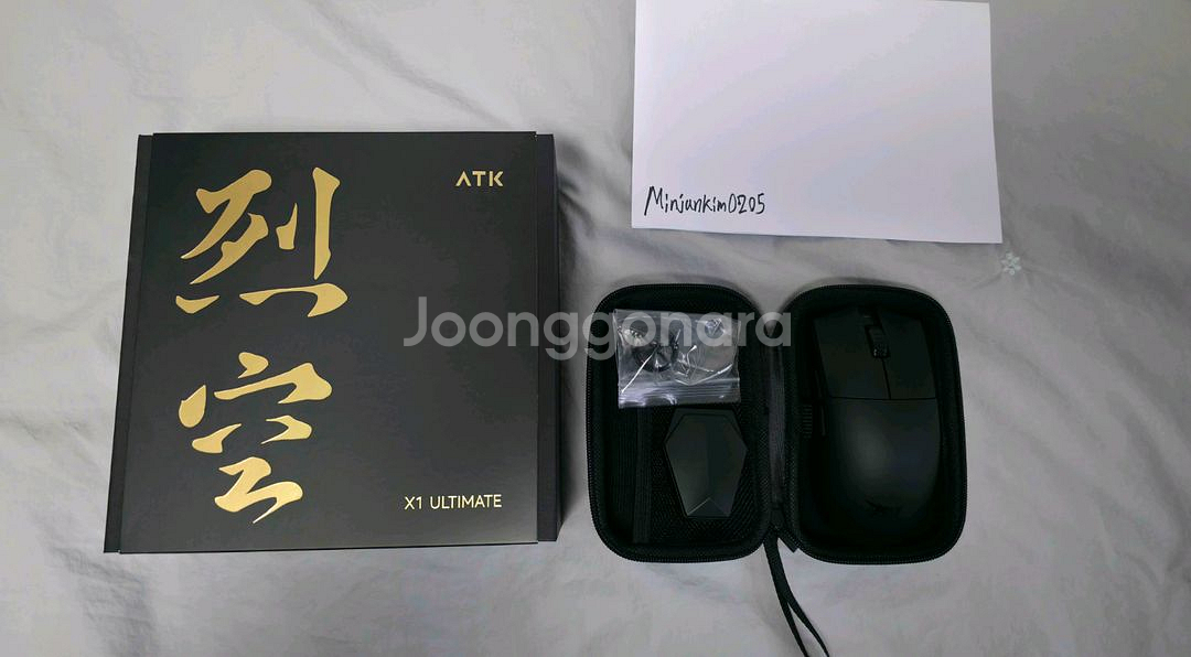 atk x1 ultimate | 중고나라 - 안심되는 중고거래