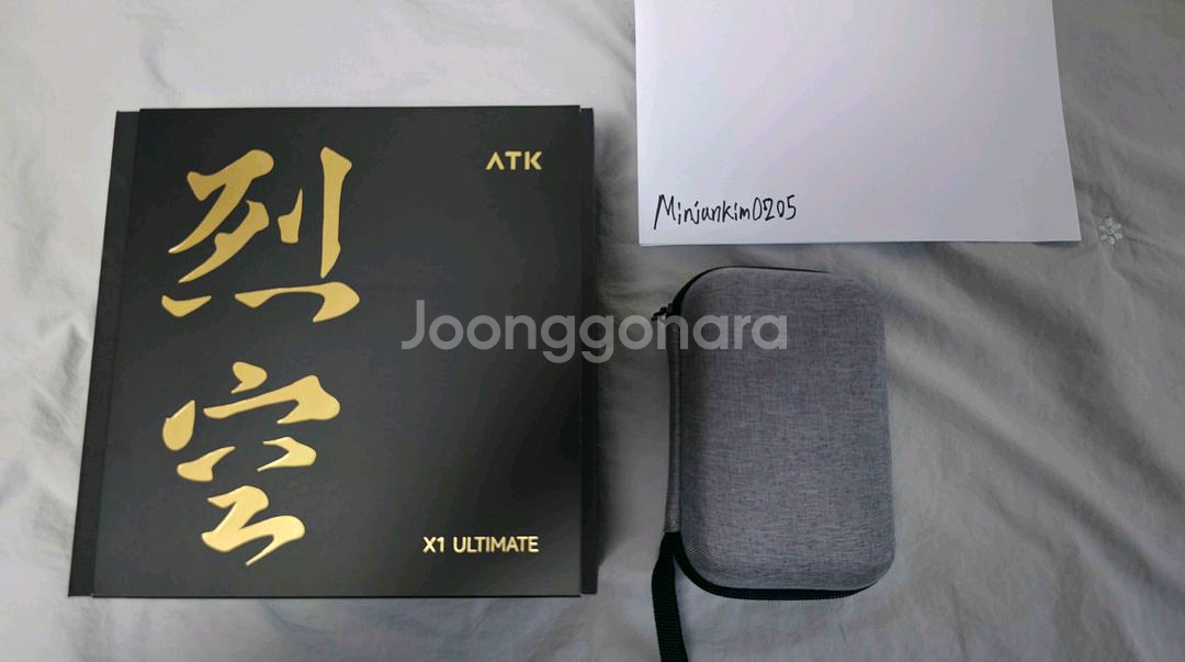 atk x1 ultimate | 중고나라 - 안심되는 중고거래