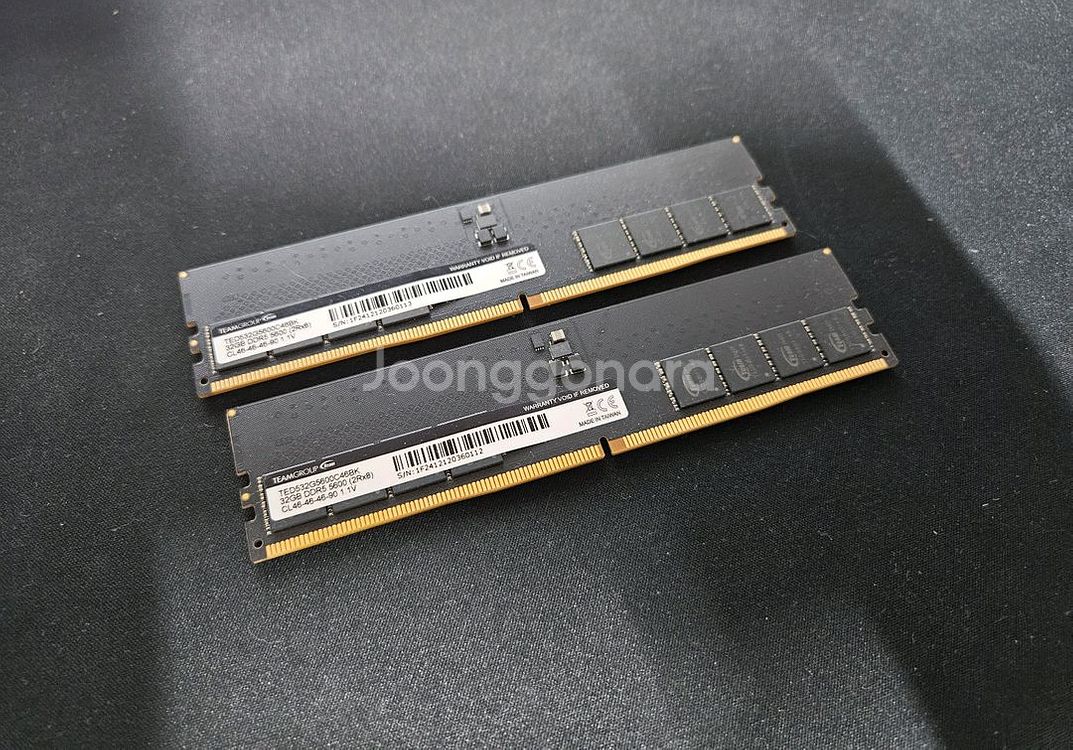 팀그룹 DDR5 5600 CL-46 32GB x 2ea | 중고나라 - 안심되는 중고거래