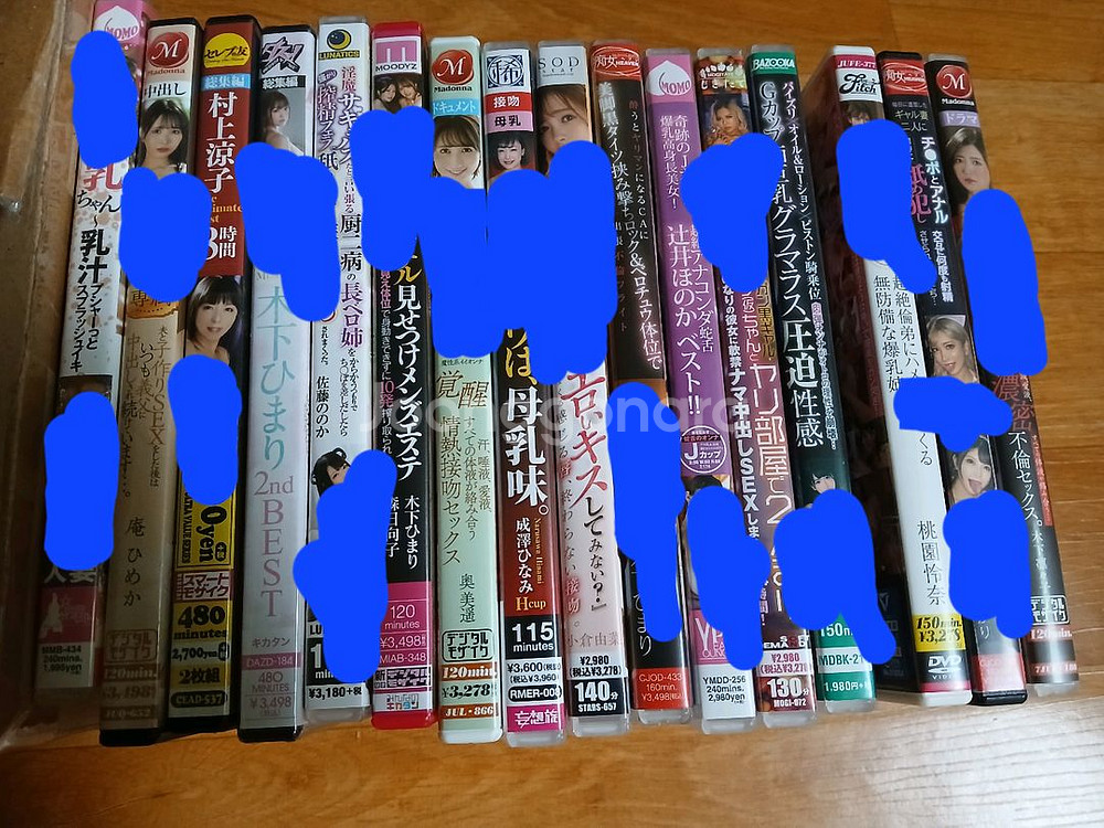 av dvd | 중고나라 - 안심되는 중고거래