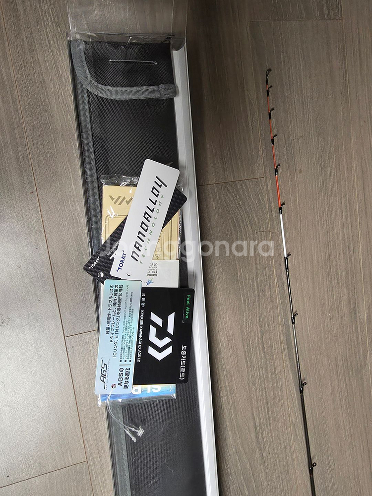 [판매] 다이와 쿄쿠에이 카와하기 EX AGS LC | 중고나라 - 안심되는 중고거래