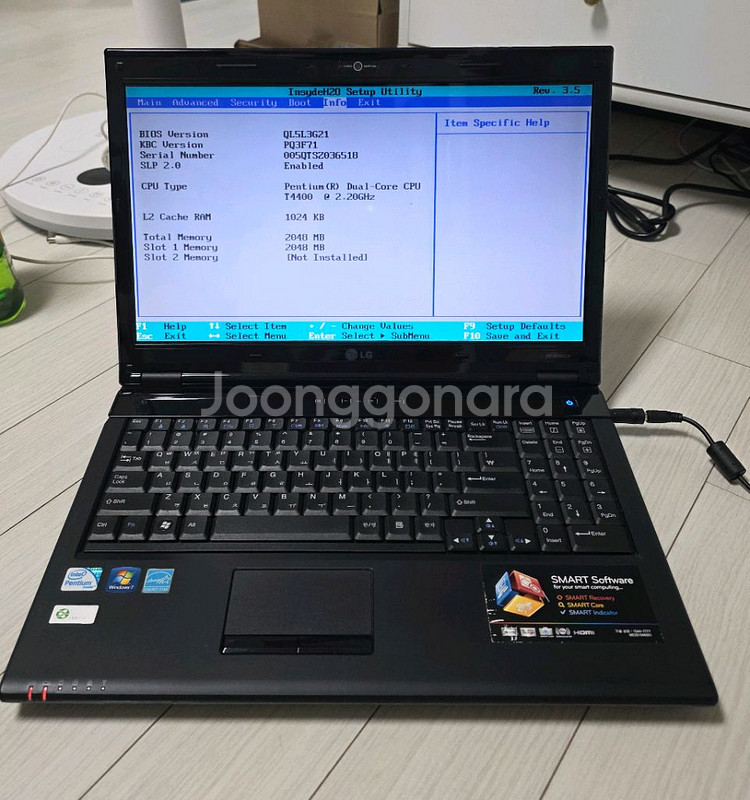 LG R560 노트북 부품용 | 중고나라 - 안심되는 중고거래