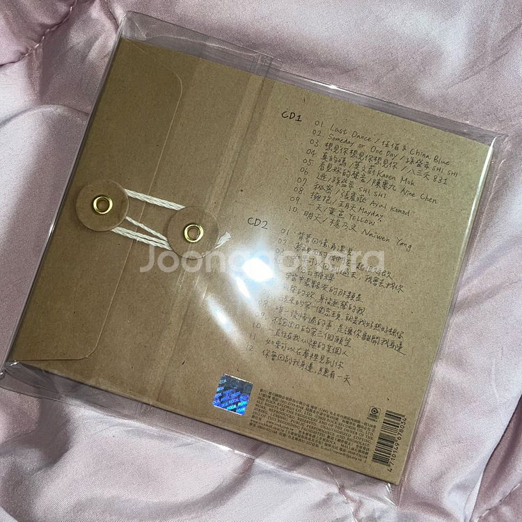 상견니 드라마 대만판 OST CD(2CD) 판매 | 중고나라 - 안심되는 중고거래