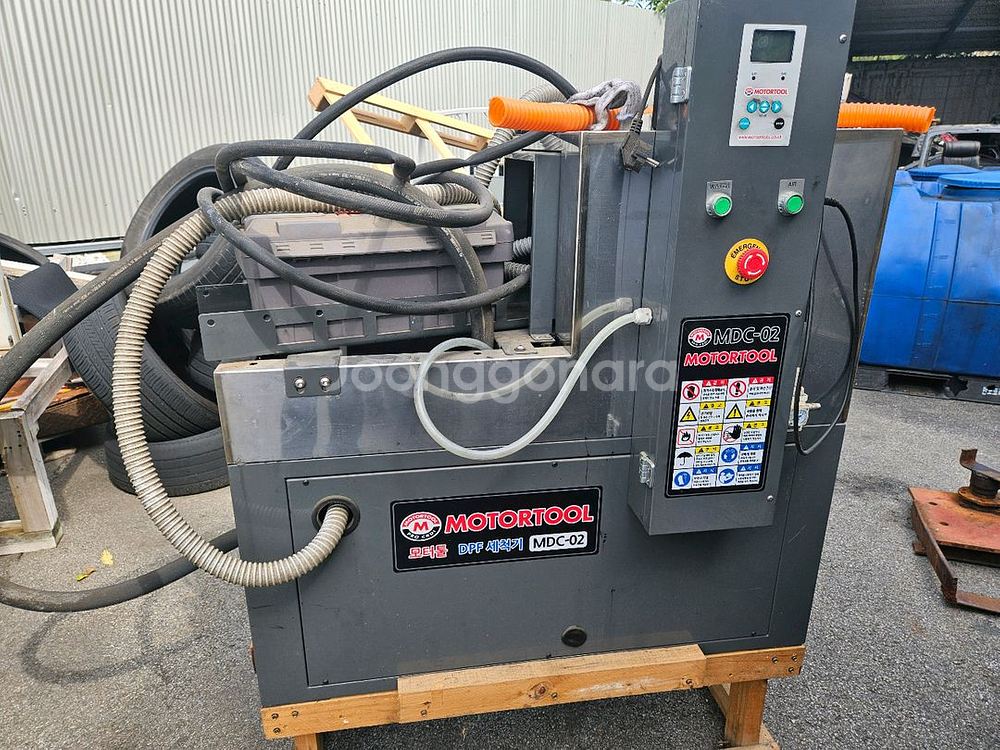 모터툴 DPF 세척기 MDC-02 | 중고나라 - 안심되는 중고거래
