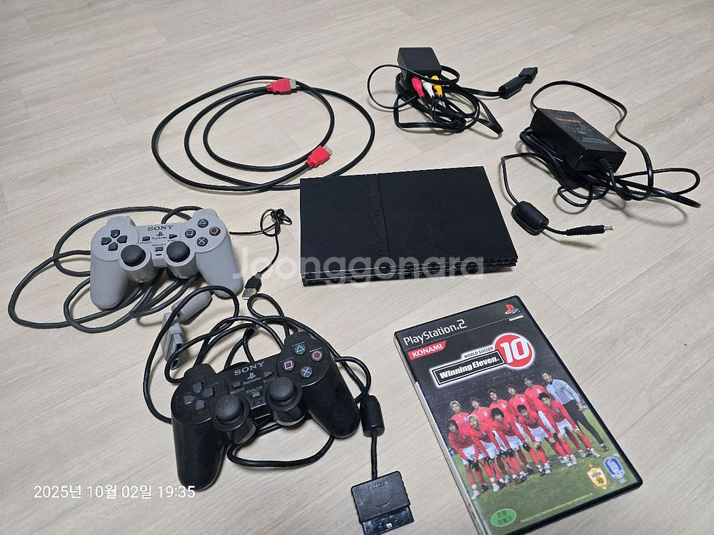 PS2 77005 + 듀얼쇼크 2개 | 중고나라 - 안심되는 중고거래