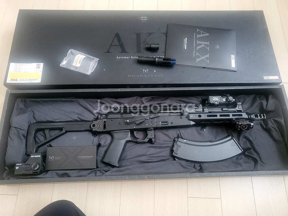 MARUI AKX 리얼가스 블로우백 | 중고나라 - 안심되는 중고거래
