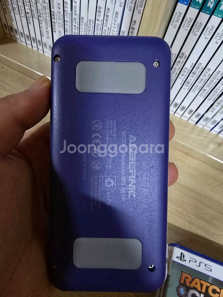 엔버닉 rg351p +512g한방팩 | 중고나라 - 안심되는 중고거래