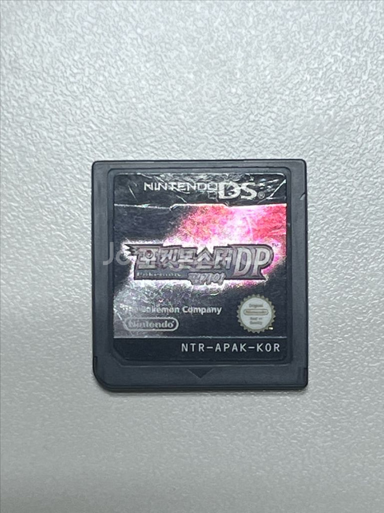 닌텐도ds 포켓몬스터DP 펄기아 알칩 | 중고나라 - 안심되는 중고거래