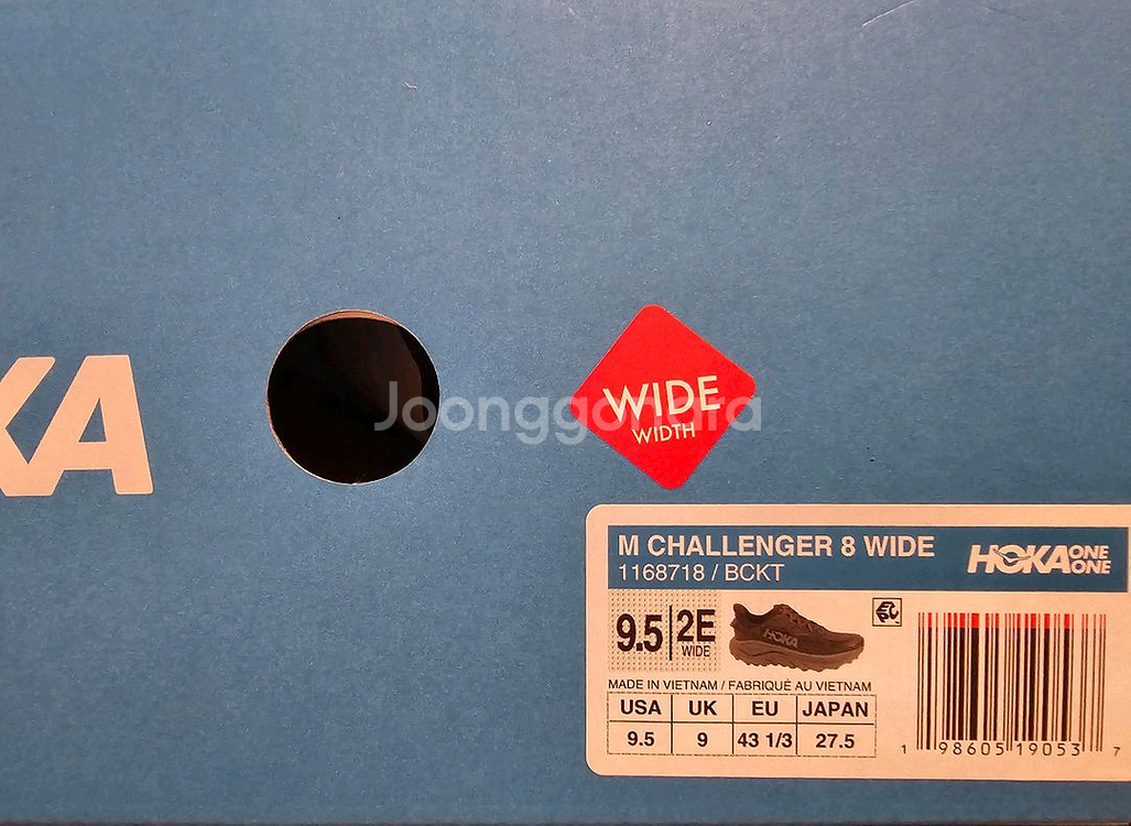 호카 챌린저8 275mm 와이드 판매합니다. | 중고나라 - 안심되는 중고거래