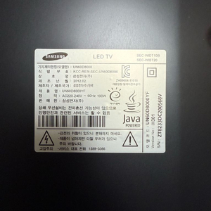 un60d8000 중고거래 | 중고나라 - 안심되는 중고거래