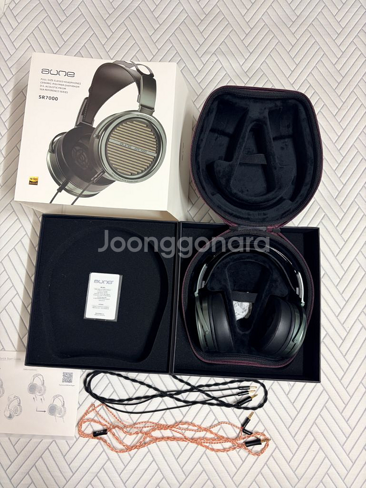 아우네 Aune SR7000 판매합니다 | 중고나라 - 안심되는 중고거래