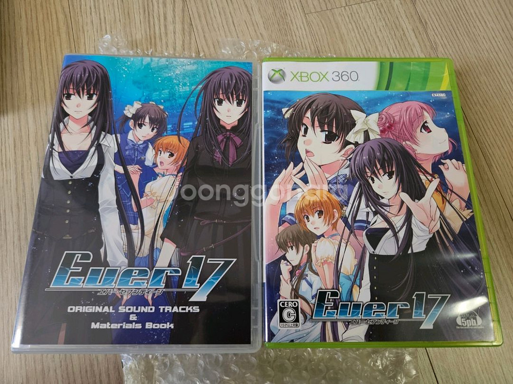 EVER17 XBOX360버젼 한정판 | 중고나라 - 안심되는 중고거래