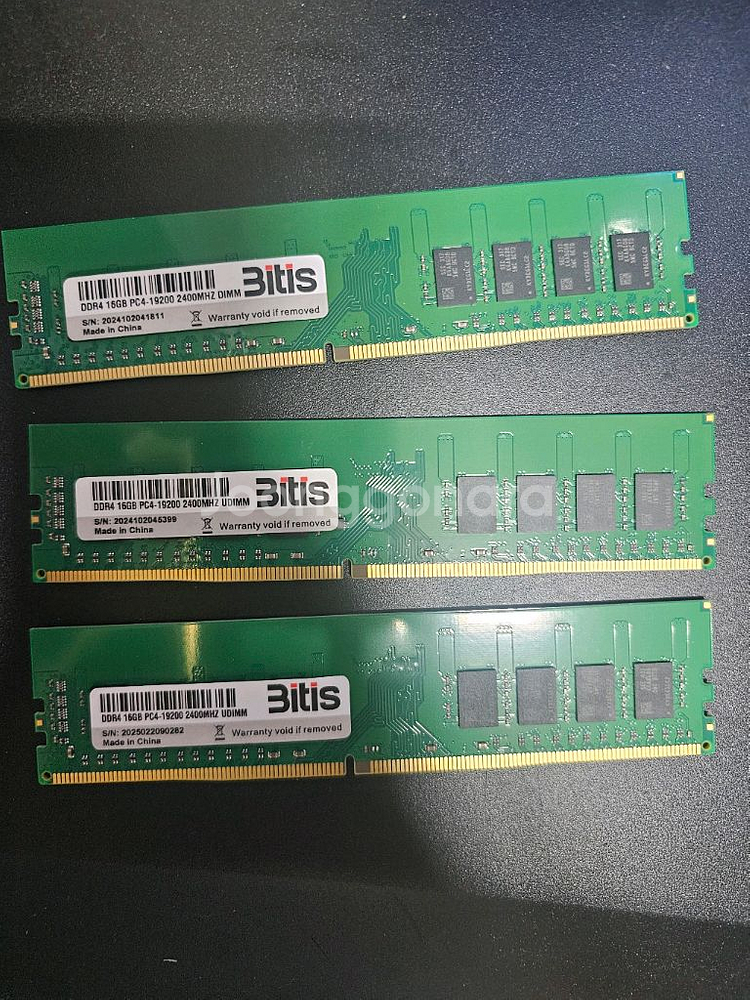 ddr4 16g 3개 | 중고나라 - 안심되는 중고거래