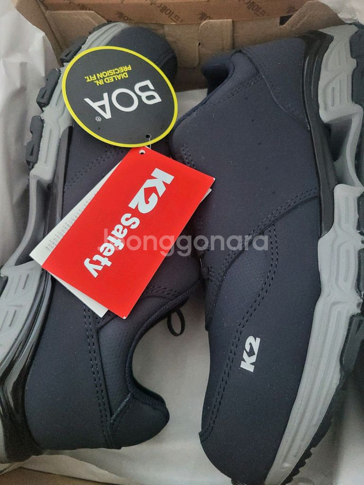 k2-83 안전화 275 | 중고나라 - 안심되는 중고거래